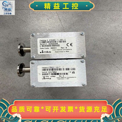 MKSGRANVILLE-PHILLIPS275400---议价商品