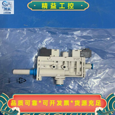 FESTO/费斯托真空发生器8183495，OVEL-10---议价商品