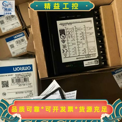 通讯转换模块DMC10S4TV0000M02--议价商品