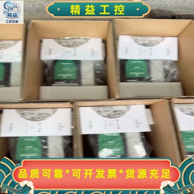 艾默生电梯变频器ES2401ES2402ES2403E--议价商品