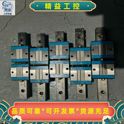 MESC15SL原装IKO直线滑块两孔滑块数量不多--议价商品