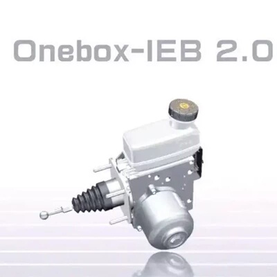 联创 Onebox-IEB2.0 线控制动泵--议价商品