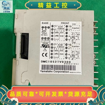 AZBILDMC10S2TV0300原装实物拍摄顺丰到付--议价商品