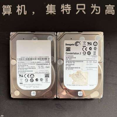 服务器拆机硬盘 ST91000640NS 1TB 2.5寸--议价商品