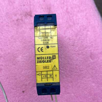MULLER ZIEGLER继电器，型号DIW-MU，0-5--议价商品