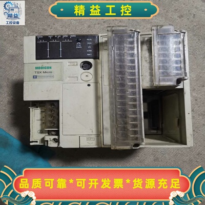 TSX3710001--议价商品