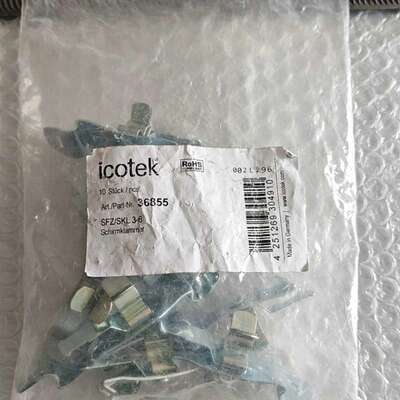 德国icotek 屏蔽夹 36855 10个/包--议价商品