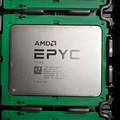 AMD EPYC 7302服务器CPU，拆机新 绿色原装包装--议价商品