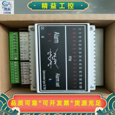 全新原厂SalinometerSL700，AALBORG出--议价商品