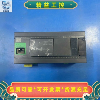 Schneider/施耐德PLC主机型号TM241CE24T--议价商品