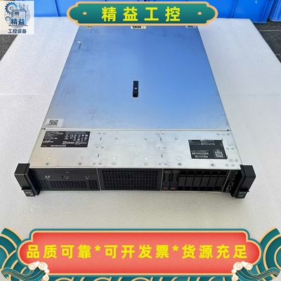 惠普HPDL380G10服务器，2.5寸8盘位，双电双散--议价商品
