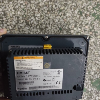 触摸屏 HMIS5T HMIS85 一套 多套，可打包--议价商品