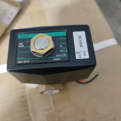 CKD电磁阀，AB41-03-8-H3ABSZ--议价商品