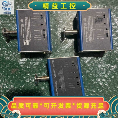 275806-EU，成色新--议价商品