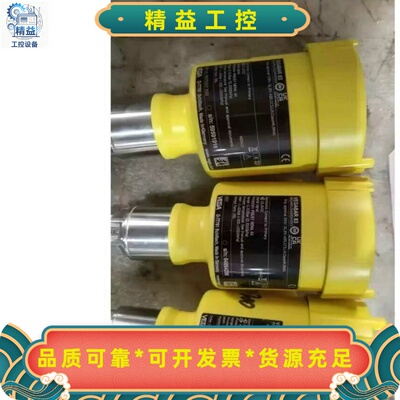 VEGABAR83B83.AXLDHGBSHX8IMXX--议价商品