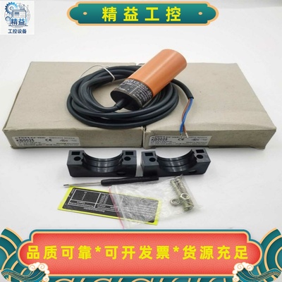 KB0025KB-2020-ABOA/NI全新原装德国if--议价商品