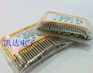 华荣探针P100-H2( 9脚梅花头型)测试针1.36mm探针 弹簧针 顶针