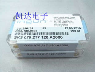 INGUN英钢探针GKS075 217 120A2000（钻石头型）测试针 弹簧顶针