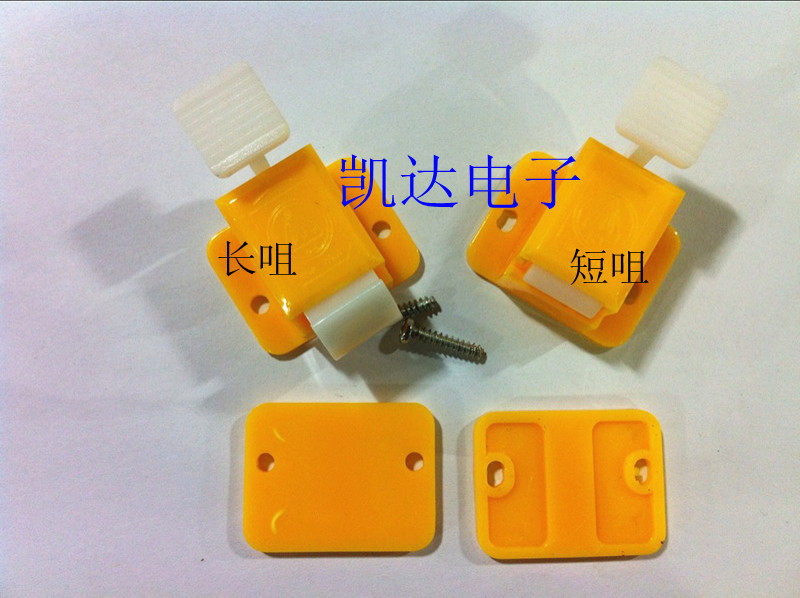 探针配件、钻石机架扣(短咀S/长咀L)卡扣、测试针配件、卡夹