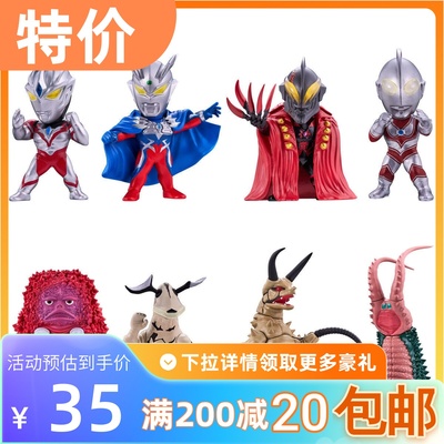 包邮 现货 万代 CONVERGE MOTION 奥特曼 10亚刻赛罗贝利亚艾雷王