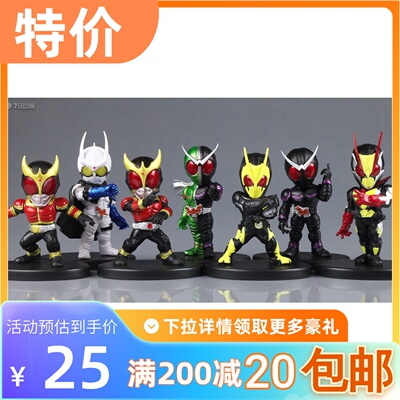 包邮CONVERGEMOTIONWE哥空我