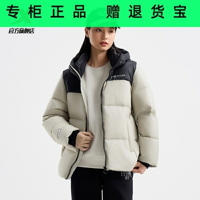 特步拼色羽绒服女秋冬季新款