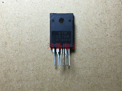 原装全新STRX6768 STR-X6768开关电源模块 质量保证