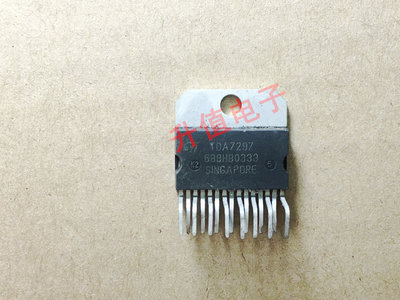 《双皇冠》TDA7297 音频功放IC