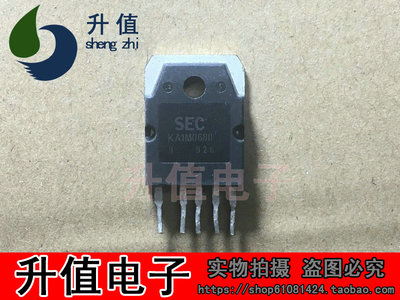 1M0680 R 1M0880 R 7M0880R 原装拆机