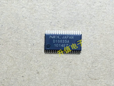【升值电子】原装正品 D16835A D16835 贴片