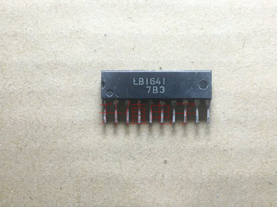 进口测试好电机驱动IC LB1641