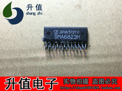 原装拆机SMA6823M SMA6823