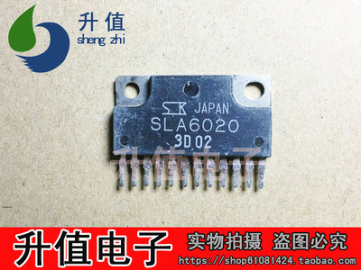 【升值电子】拆机测试SLA6020