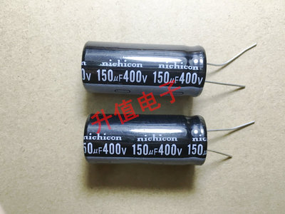 全新原装电解电容 400V150UF 150UF400V 软脚