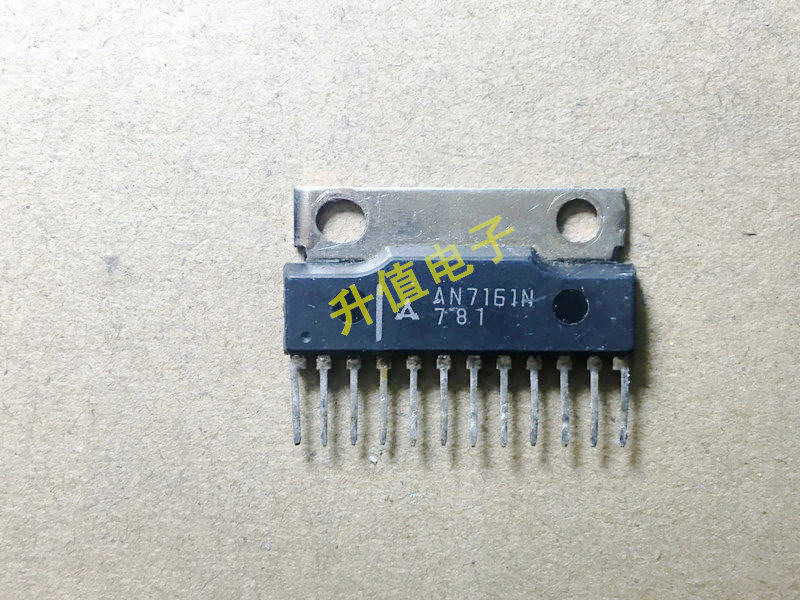 【升值电子】AN7161N AN7161NFP家电功放IC_虎窝淘