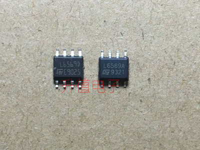 L6569A L6569【贴片8脚】电源管理芯片
