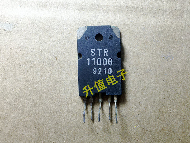 【升值电子】进口拆机测好STR11006_虎窝淘
