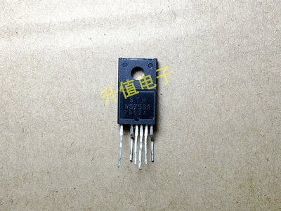 《双皇冠》电源模块STRW5753A STR-W5753A STR-W5753