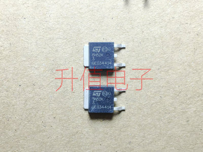 贴片场效应管 MOS管 5N52K STD5N52U 5N52U TO252
