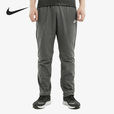 nike耐克正品男直筒透气裤子
