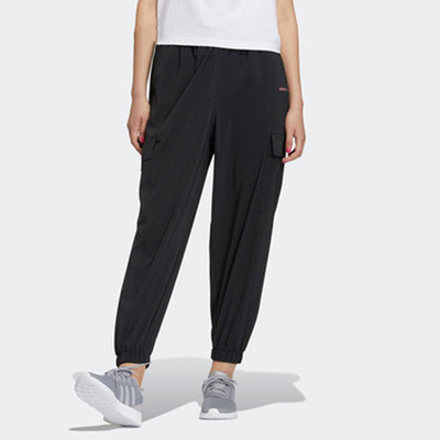 Adidas/阿迪达斯正品 NEO  新款运动休闲女子束脚长裤 H16283