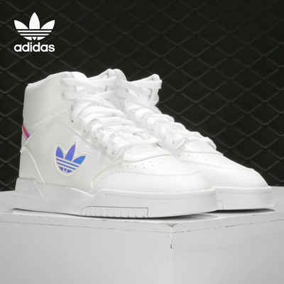 adidas/阿迪达斯正品fw2039板鞋