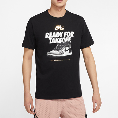 Nike/耐克正品男子运动短袖