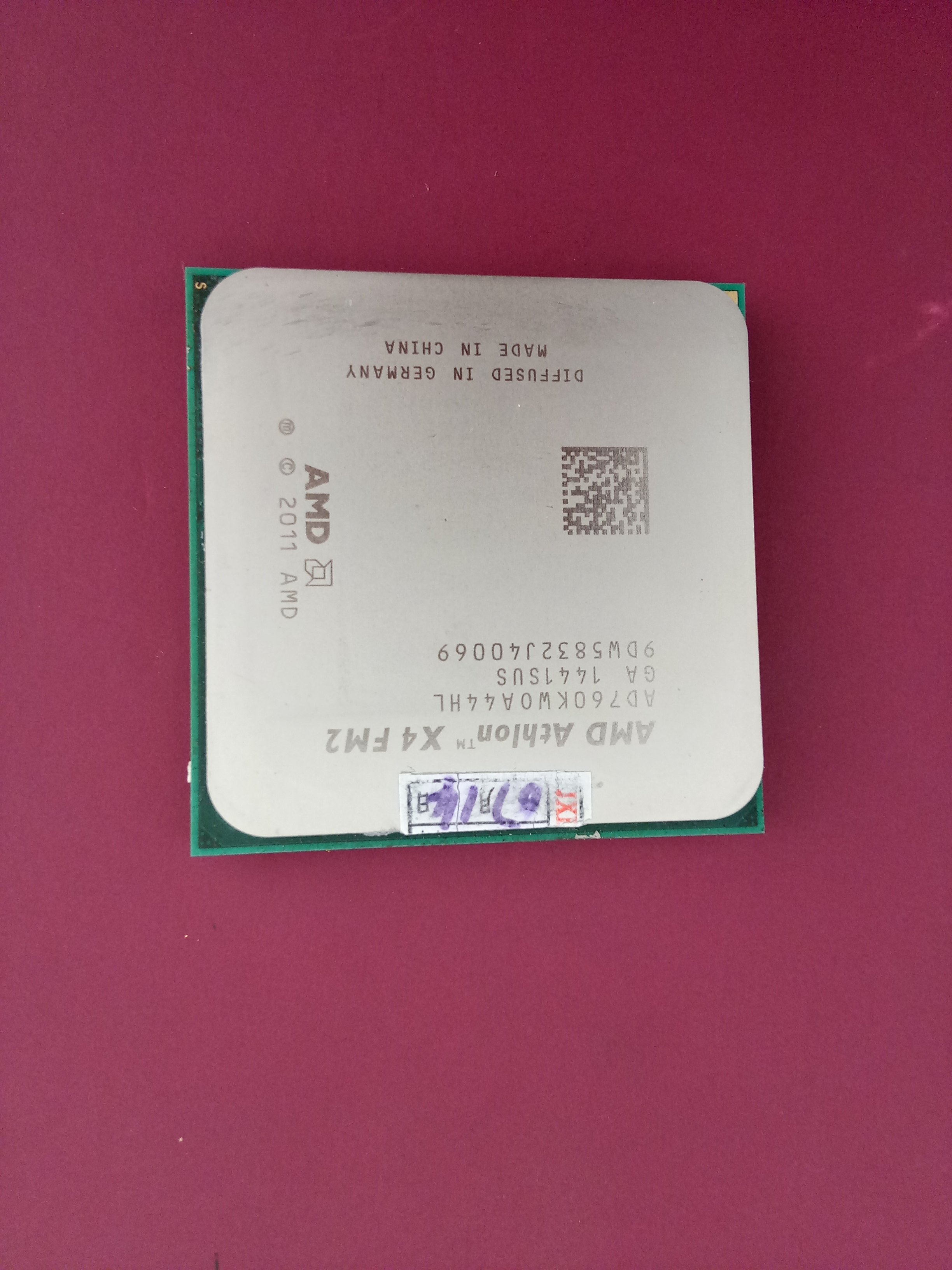 速龙760k,ii_大山谷图库