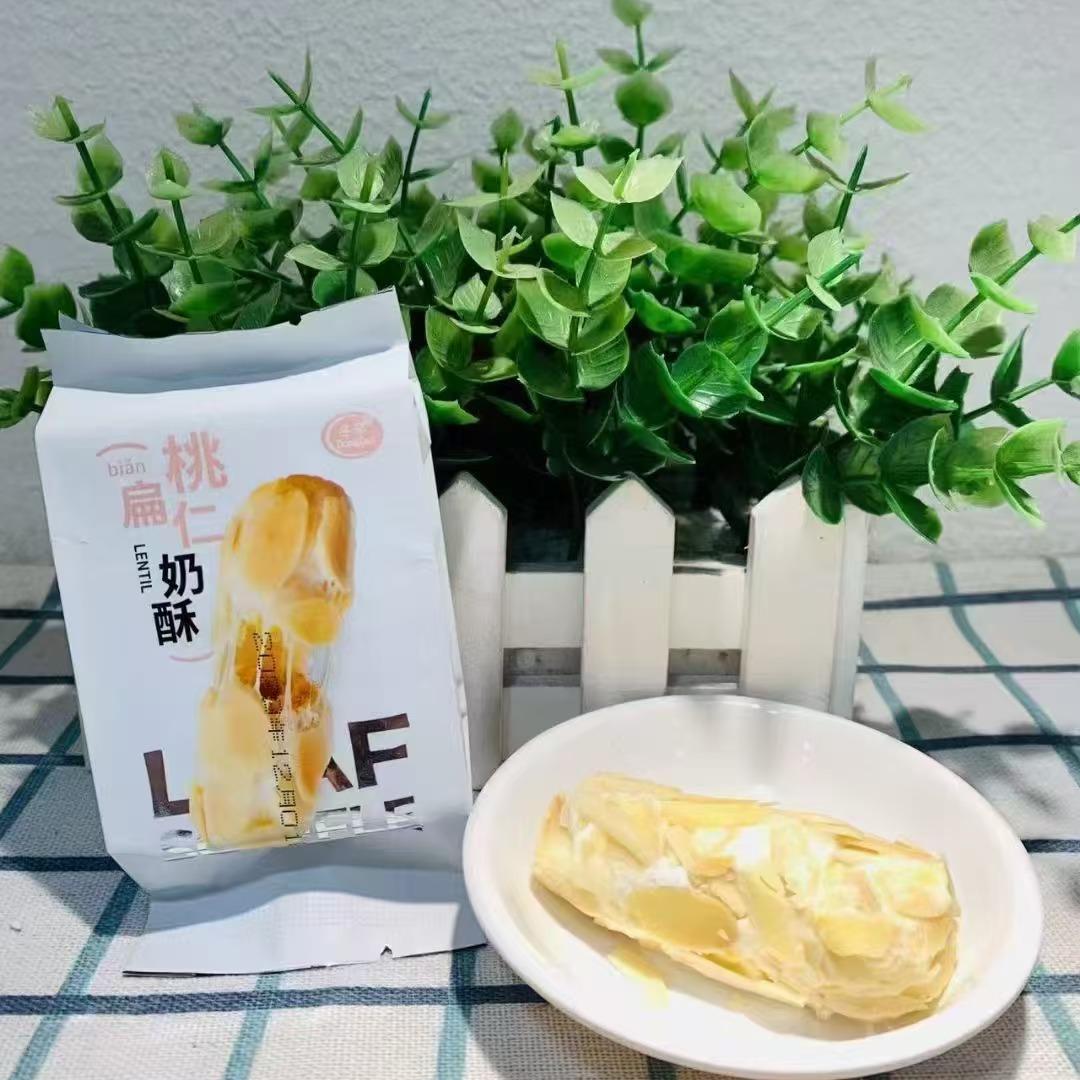 冬早奶酥系列芒果味、扁桃仁、海苔肉松三选一 独立小包装散称1斤