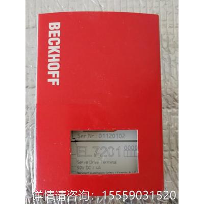 ADLINK/凌华PCIe-FIW64图像采集卡