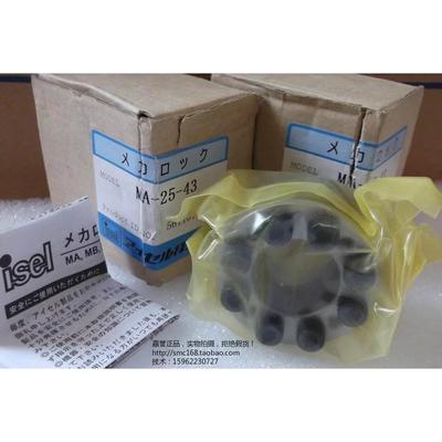 贝加莱PLC模块通信卡 3IF060.9 3IF613.9