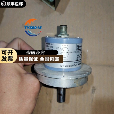 HEUFT海富编码器HPE700018 M12，成色可以，功