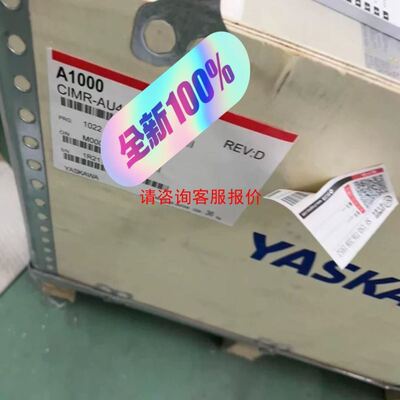 CREVIS FnIO-S DeviceNet NA-911