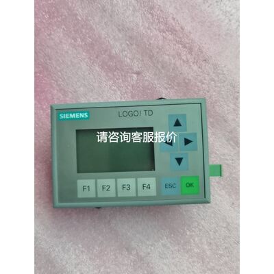 HMISTW6600触摸显示器1600万色模拟信号可触摸屏原装现